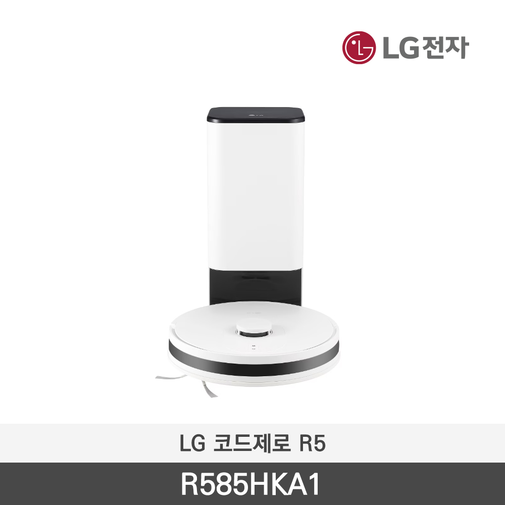 메딧컴 | [LG전자] 코드제로 R5 무선청소기 R585HKA1 > 로봇청소기